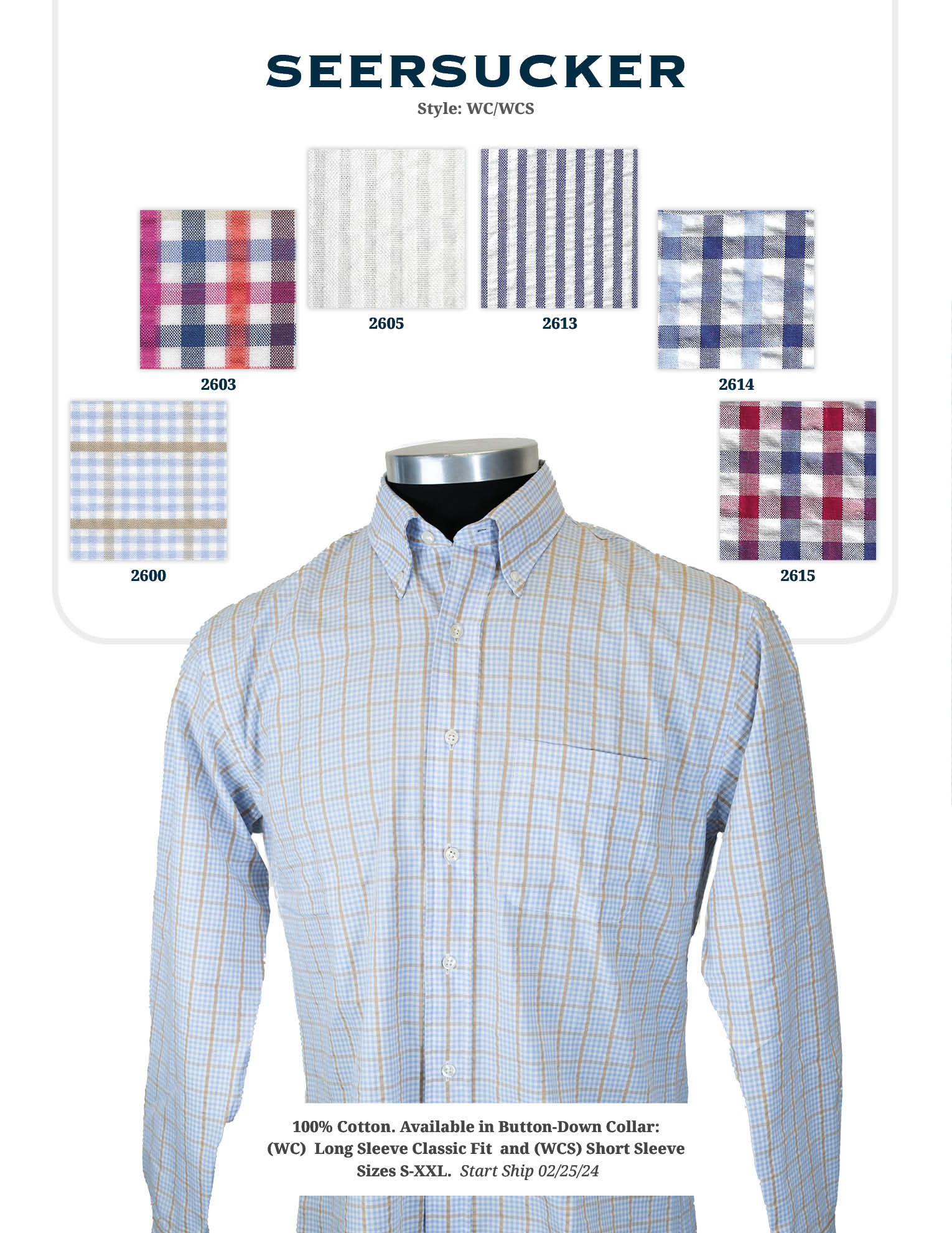 Gordon Sportswear – Gordon of New Orleans